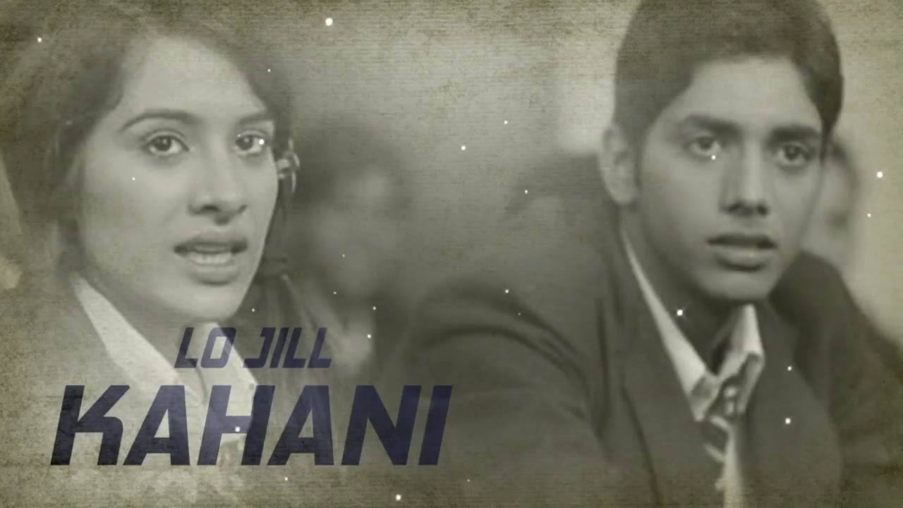 Lo jill kahani guitar instrumental - YouTube