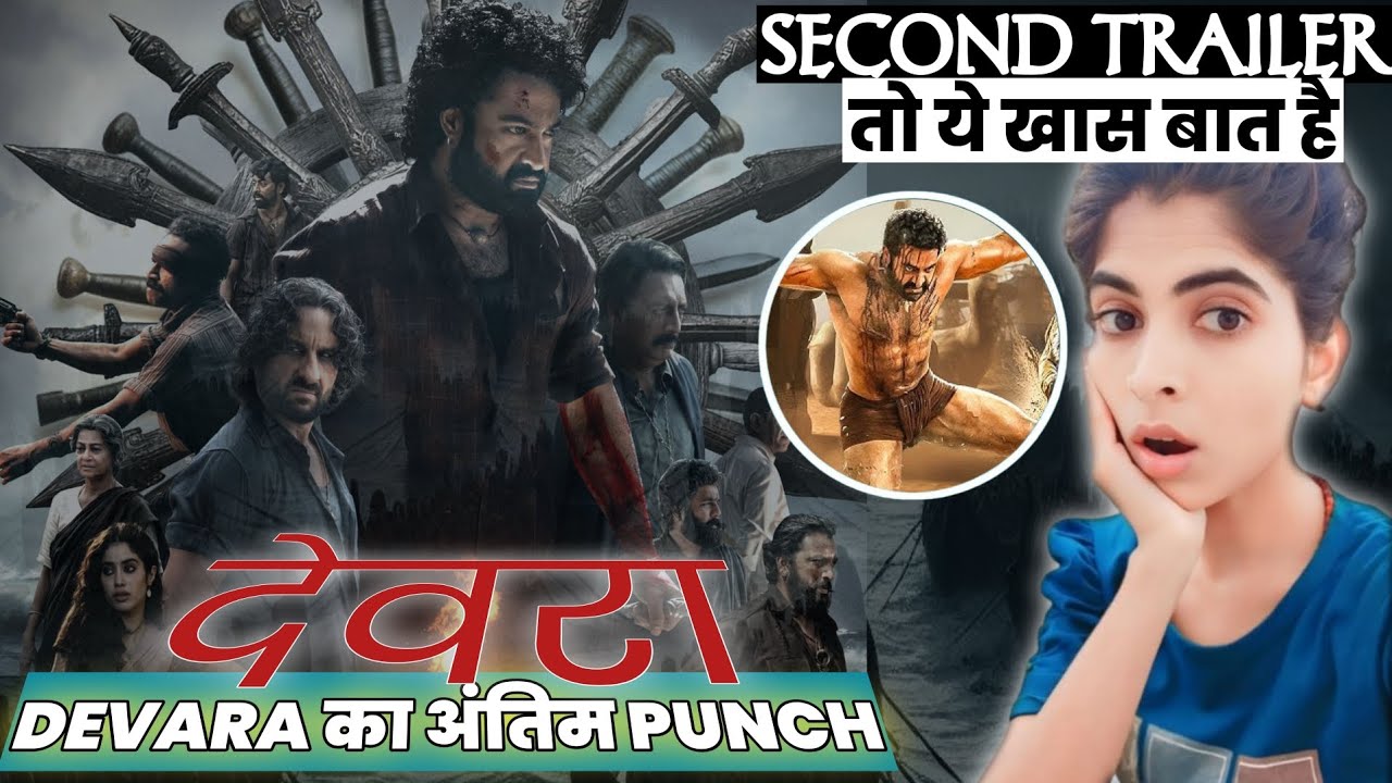 Devara Second Trailer Review || JR.Ntr || Janhvi Kapoor || Saif ali khan || Trailer Review ...