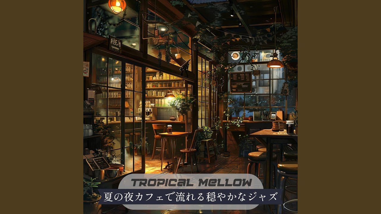 Warm Night Rendezvous - YouTube