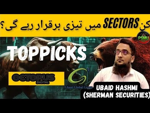 TOP PICKS BY UBAID HASHMI | ALPHA CAPITAL | PSMU #trading #psx # ...
