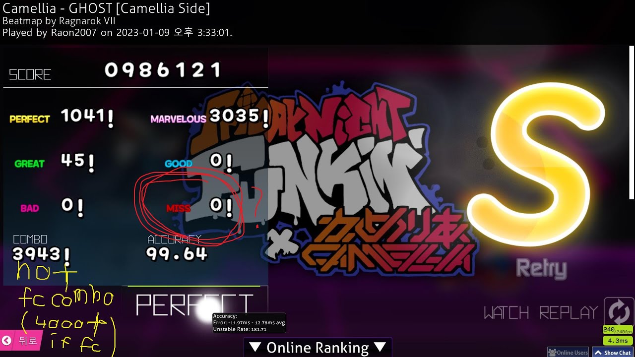 [Osu!m FNF] vs camellia ghost left side 0 miss - YouTube