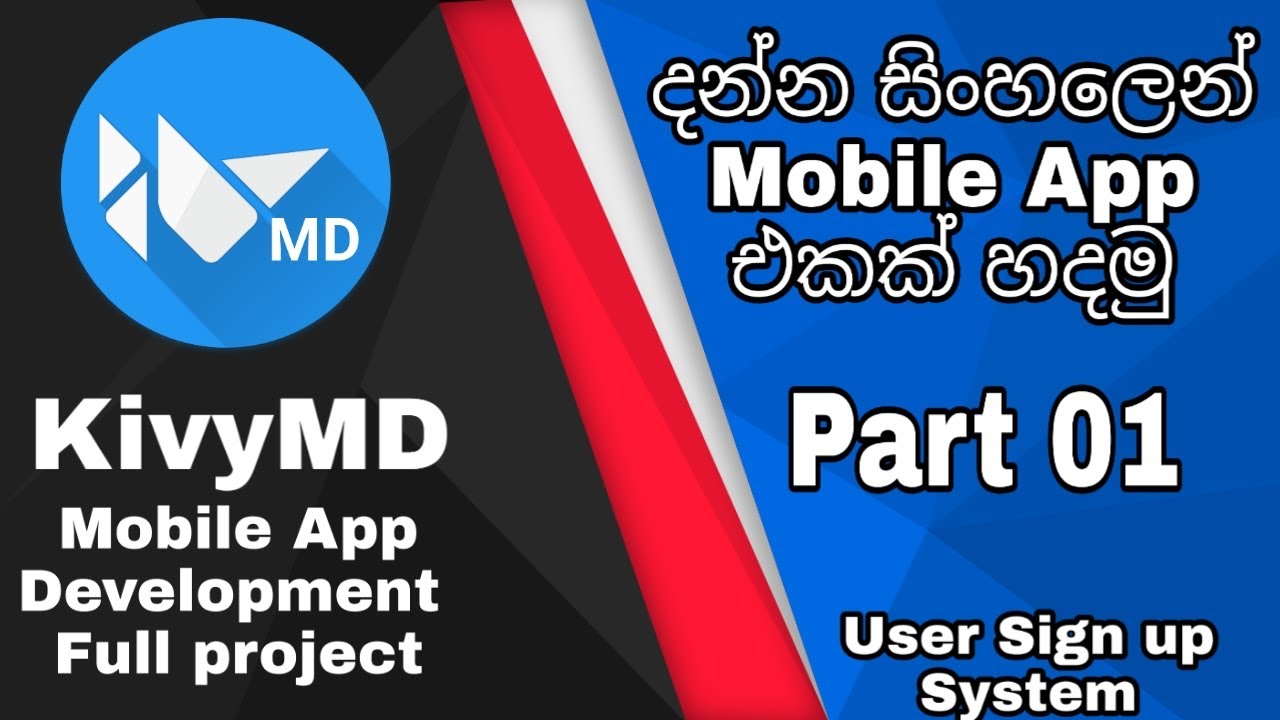 Mobile App Development Sinhala Part 01 Of 02 Kivymd 42 Min Youtube
