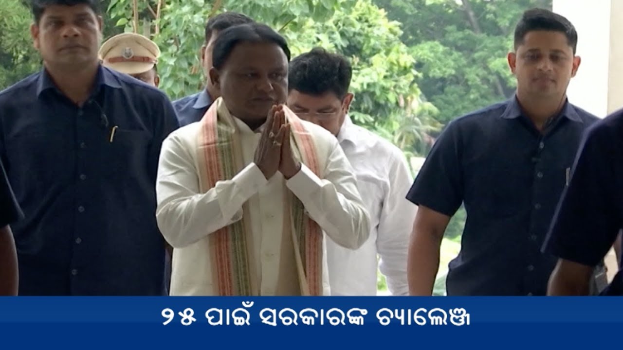 9 PM Headlines || January 01, 2025 || Kalinga TV - YouTube