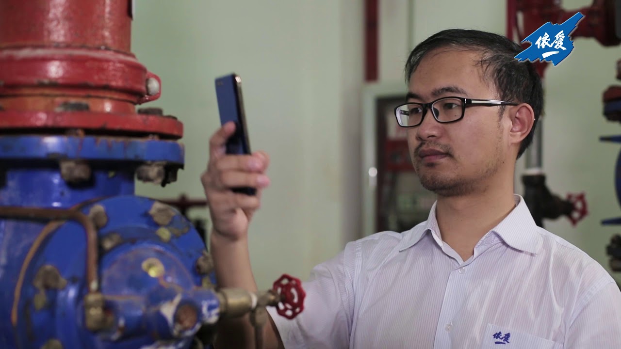 EI smart IoT+Cloud - YouTube