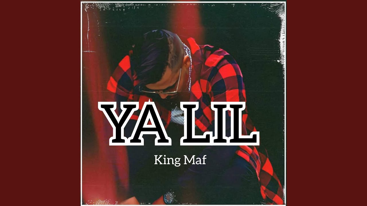 Ya lil - YouTube