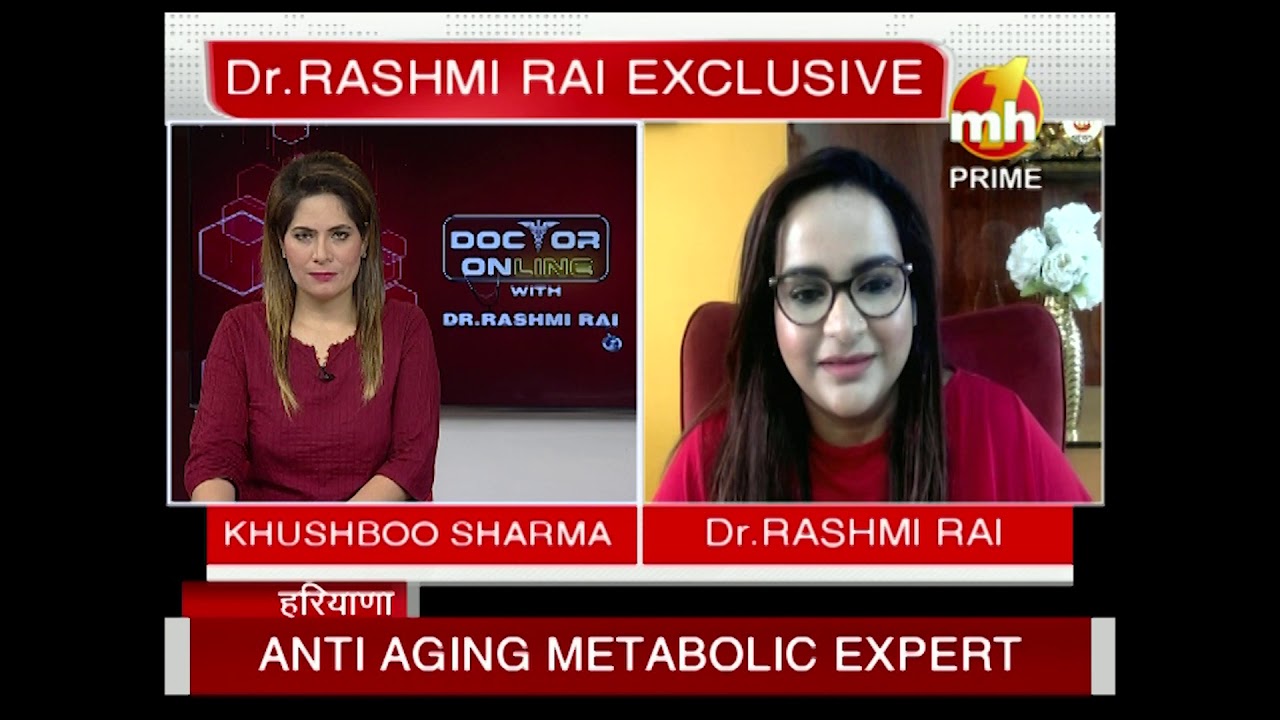DOCTOR ONLINE: कोरोना से करें कैसे बचाव जाने Dr. Rashmi Rai से - YouTube
