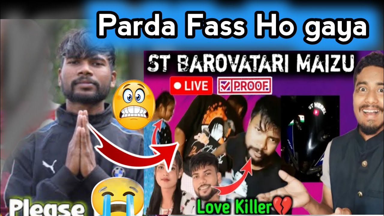 St 12bhatari maizu Parda Fass 😱 @STHerelJagat @SantaliTrendBoy - YouTube