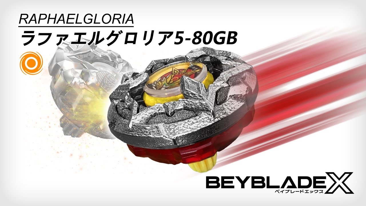 Xtreme Halo! - Raphael Gloria 5-80GB - Customized Beyblade / Beyblade X ...