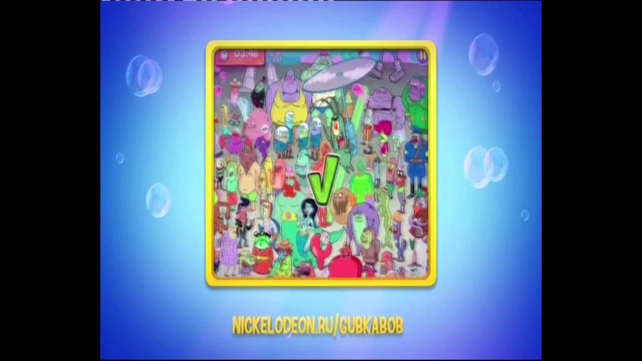 Nickelodeon Russia - Continuity 29.06.2015 - YouTube