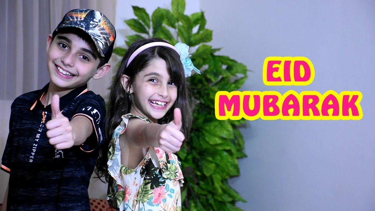 لباس العيد - حسين و زينب - كل عام و أنتم بخير/ Eid mubarak - Hussein and Zeinab - YouTube