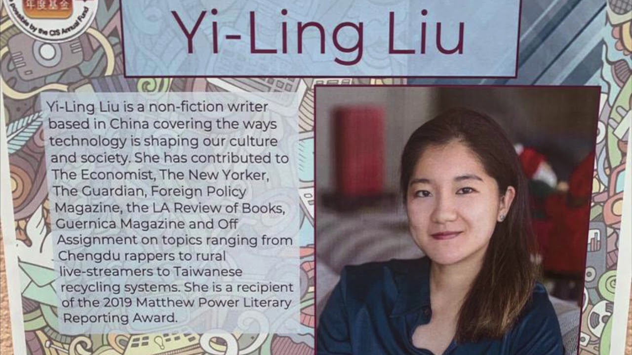 Sean Lynch presents Non-Fiction Storyteller Yi-Ling Liu '13 (March 2020 ...