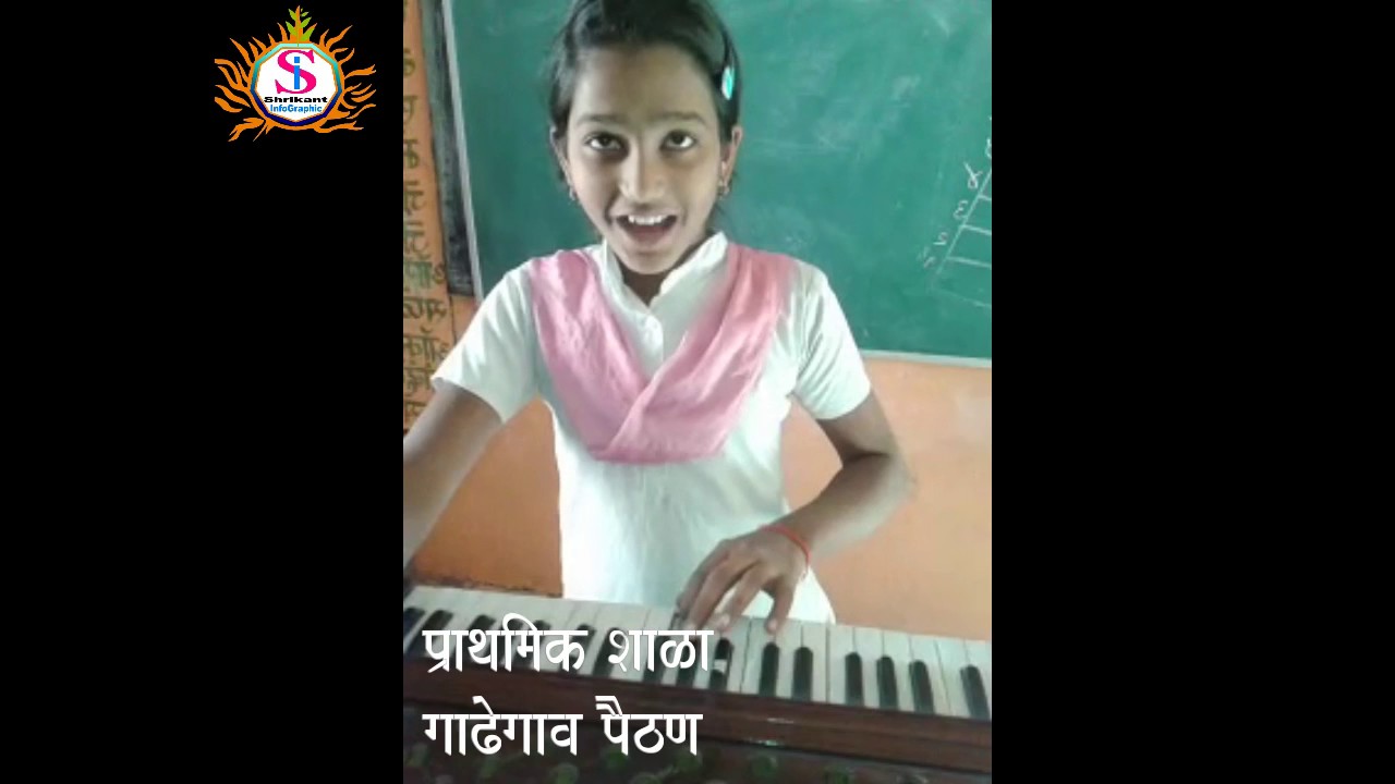 Shivaji Maharaj Arti Jay Jay ShivRaya - YouTube