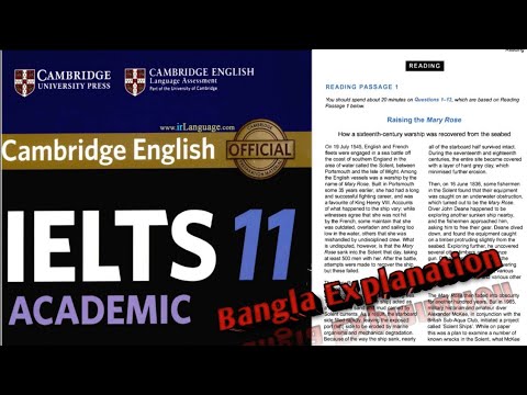 Cambridge 11 | Reading Test 2 | Passage 01| True/False Not Given # ...