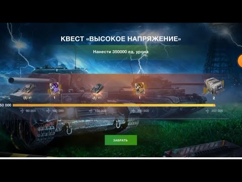 2 Контейнера TSL-7 Defender Открытие ! - YouTube