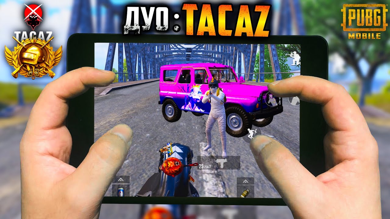 Встретил ТАКАЗА в ПУБГ мобайл | TACAZ PUBG mobile - YouTube