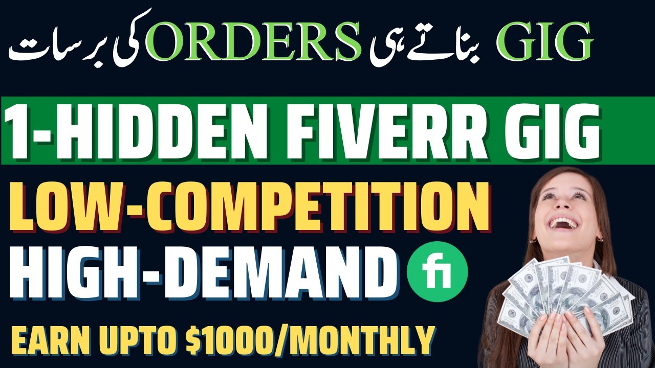 Get Your First Order On Fiverr-Low Competition High Demand Fiverr Gigs ...