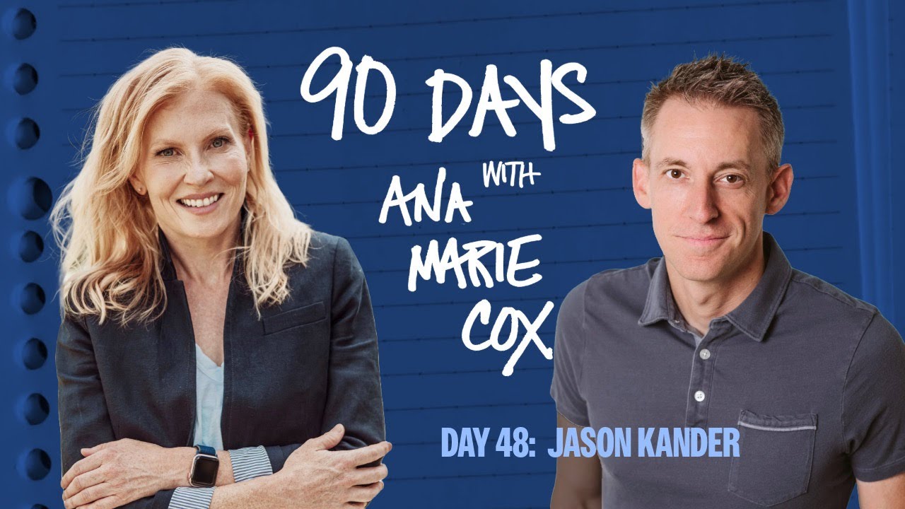 Day 48: Jason Kander - YouTube
