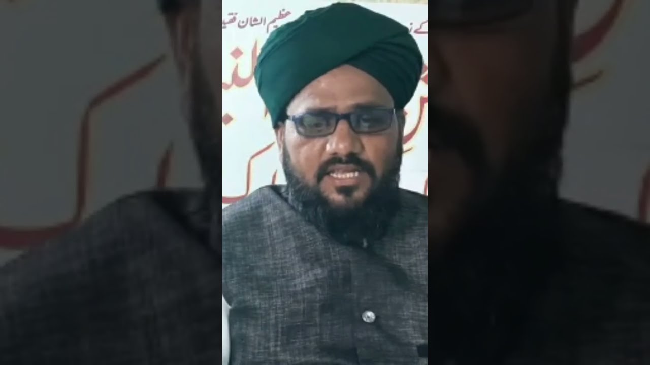 Jashne Eid Meelad Un Nabi Wa Ziyarat E Asar E Mubarak AT TaherGulshan Kurnool Andhra Pradesh ...