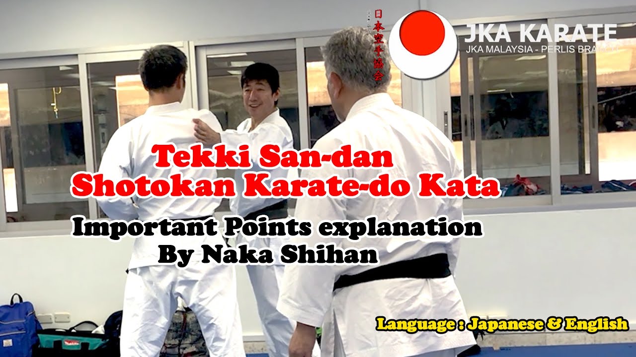 Tekki Sandan Shotokan Karate do Kata : Important Points Explanation by ...