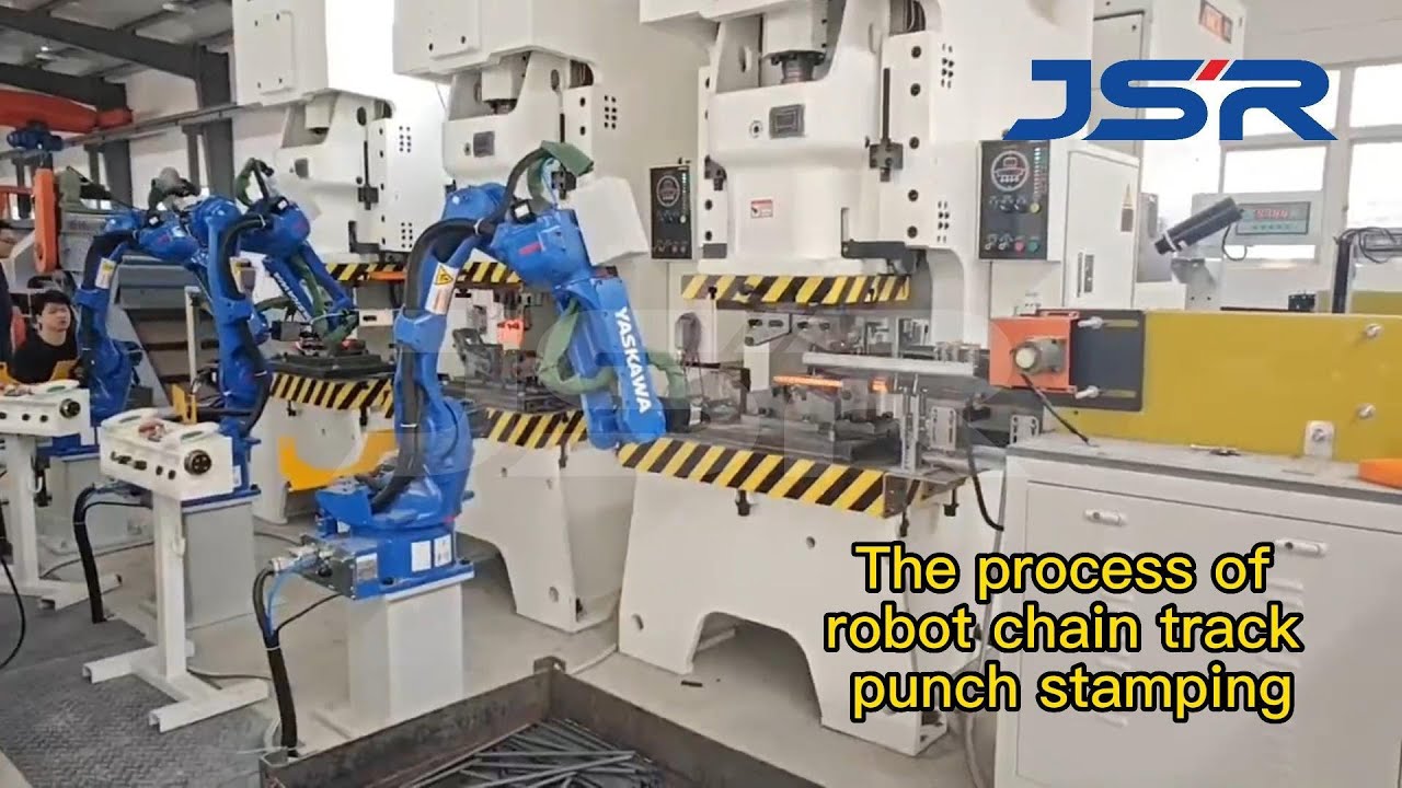 The process of robot chain track punch stamping---Industrial full ...