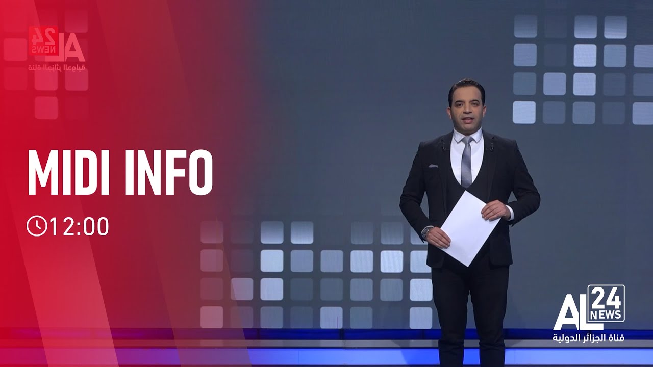 MIDI INFO | 12.01.2023 - YouTube