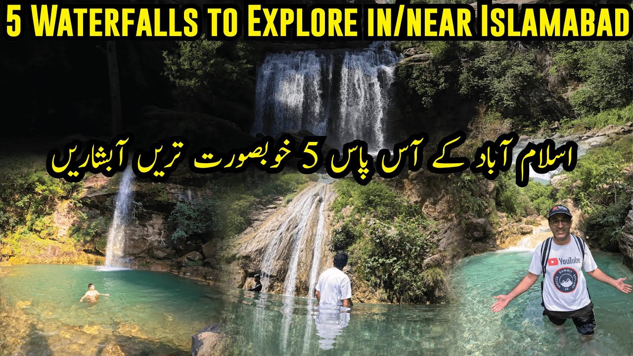 Top 5 Waterfalls in Islamabad | Waterfalls in Islamabad | 5 Must visit best Waterfalls in ...