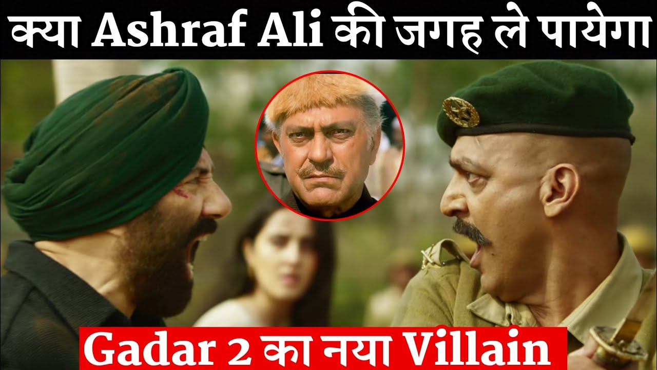 Gadar 2 Villain Manish Wadhwa Is More Dangerous Than Gadar Villain ...