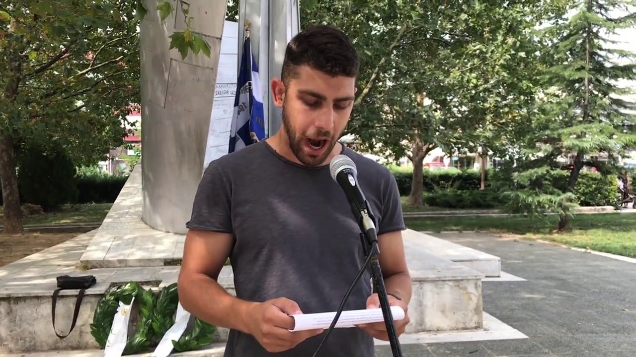 ΜΝΗΜΟΣΥΝΟ ΣΤΗΝ ΠΤΟΛΕΜΑΪΔΑ ΤΩΝ 6 ΕΚΤΕΛΕΣΘΕΝΤΩΝ ΑΝΤΙΣΤΑΣΙΑΚΩΝ ΑΠΟ ΤΟΥΣ ...
