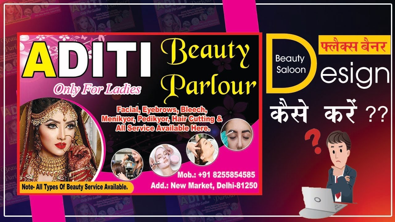 Photoshop Tutorial | Beauty Parlour Banner Design | Flex Banner Ka ...