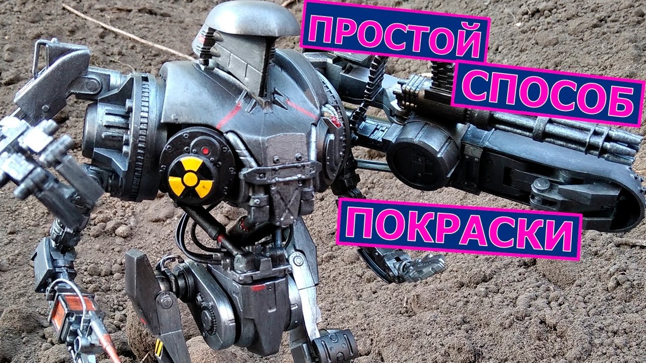 Робокоп 2 Кейн обзор, сборка и покраска RoboCop 2 Moderoid RoboCain ...