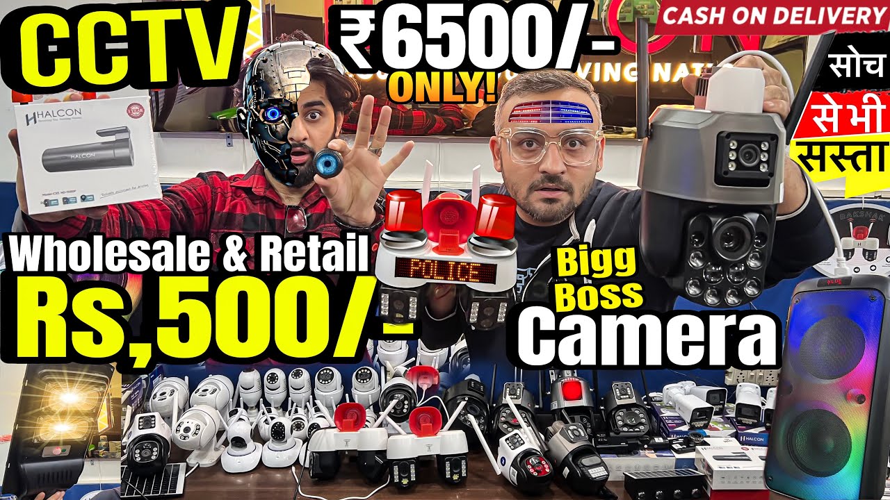 Cheapest CCTV Camera Rs,500/-Starting 4k Wifi Camera | CASH ON DELIVERY ...
