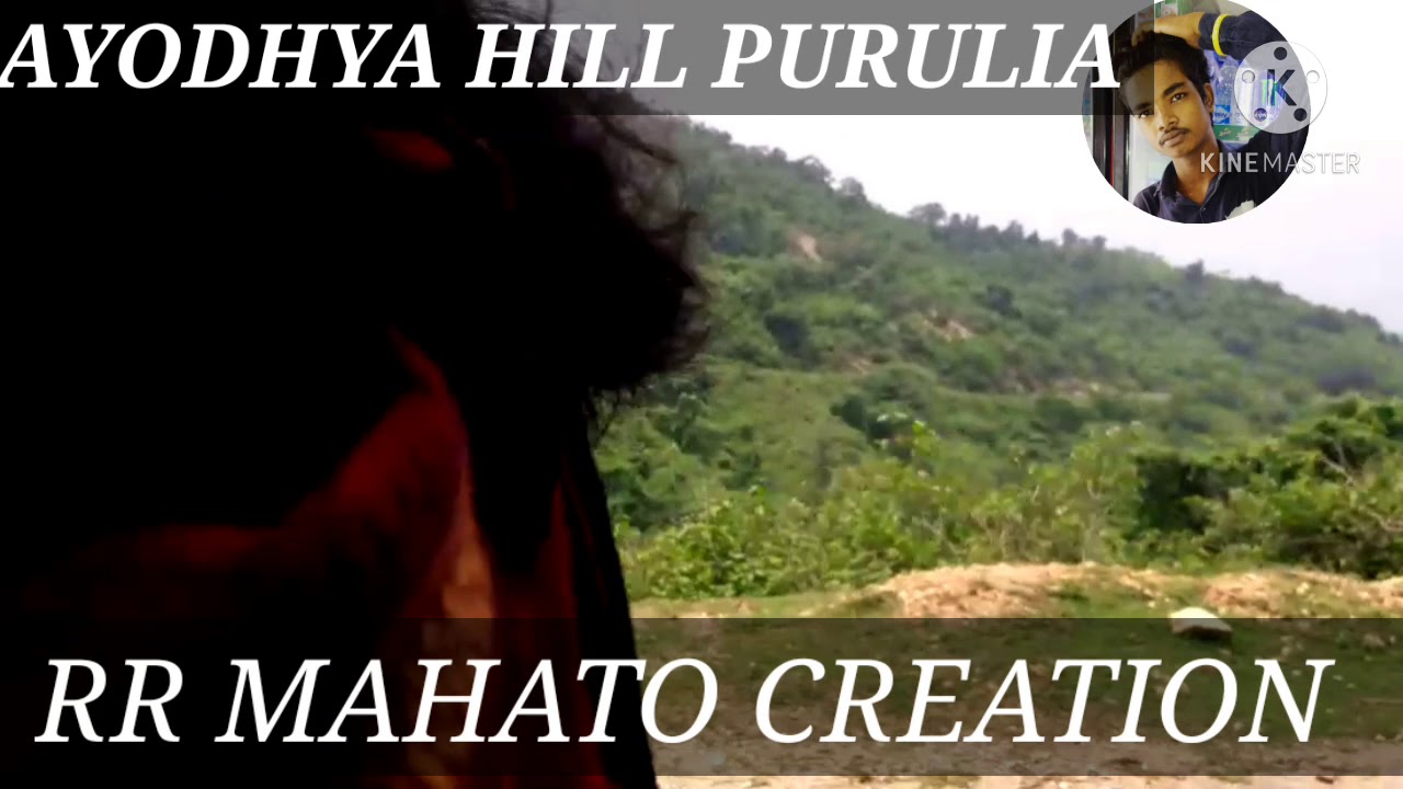 Ayodhya Hill Tour || Purulia Lahriya Upper Dame - YouTube