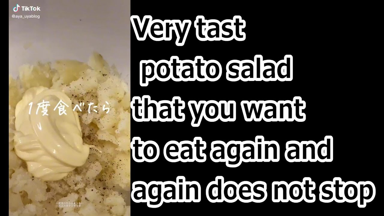【Easy Cooking of Japan】Very tast potato salad that you want to eat ...