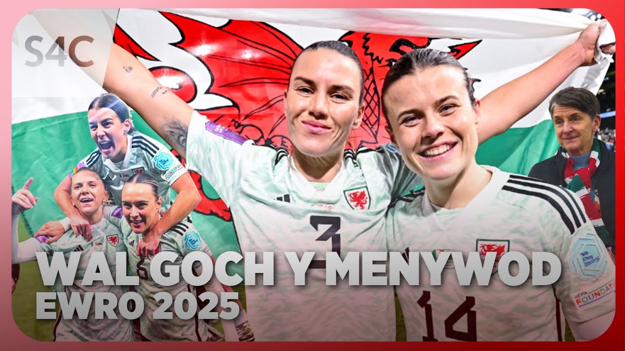 Wal Goch Y Menywod | Ewro 2025 | The Red Wall react to Euro 2025 Wales ...