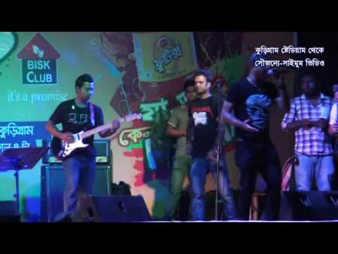 Priya Amar Priya SI TUTUL