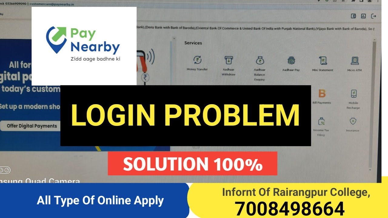 Paynearby Login Problem Solution 100% || Aadhar Withdrawal Problem ...