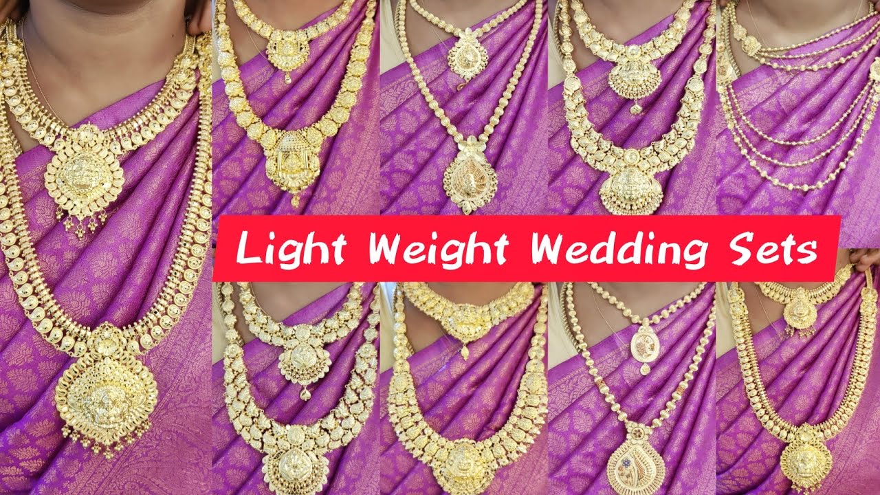 Light Weight Nagas Haram, Rani Haram & Ball Haram Collections/ Yellow ...
