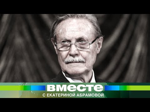 Юрий Соломин. Идеал русского Артиста
