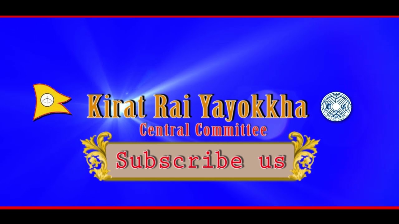Final Kirat Rai Yayokkha Youtube logo || किरात राई यायोक्खा केन्द्रीय ...