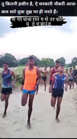 Runner boy - YouTube