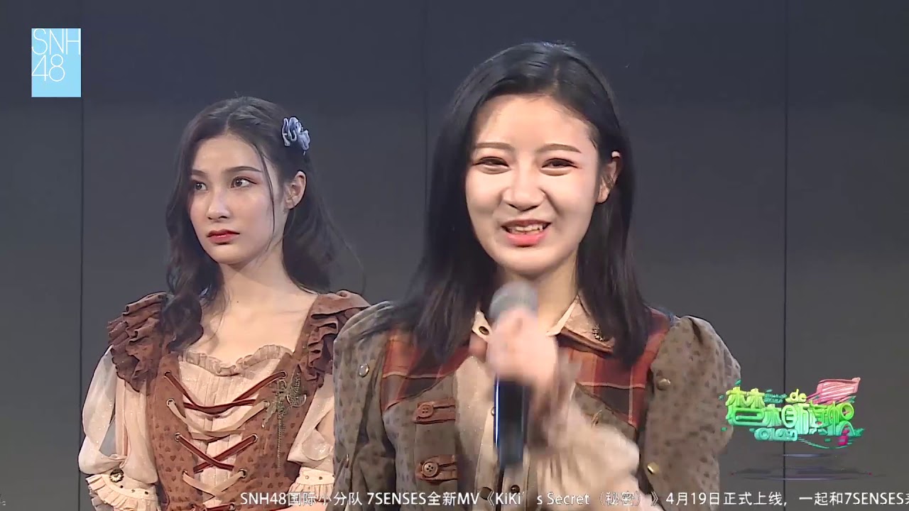 【李宇琪】【Li YuQi】20180419《梦想旗帜》MC1 小时候看的第一部动画片 - YouTube