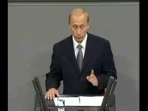 Путин говорит на немецком языке 1/3 - YouTube