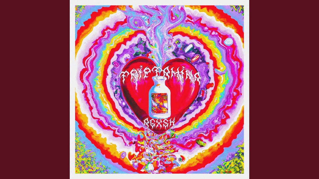 SUPERNOVA - YouTube Music