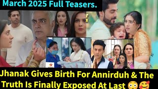 Jhanak Starlife March 2025 Full Teasers Update In English Starlife ...