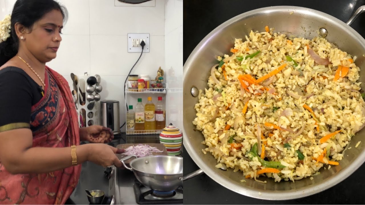 Veg fried poha | Poha Pulao - YouTube