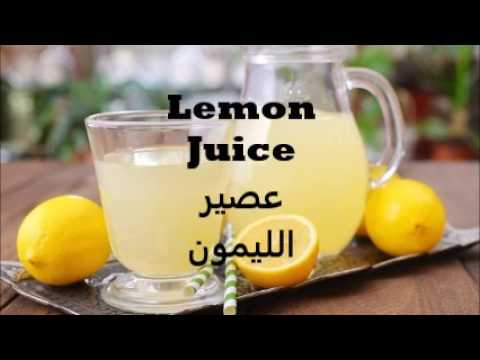 Science Fair Experiment (how acid affects the rate of corrosion) - YouTube