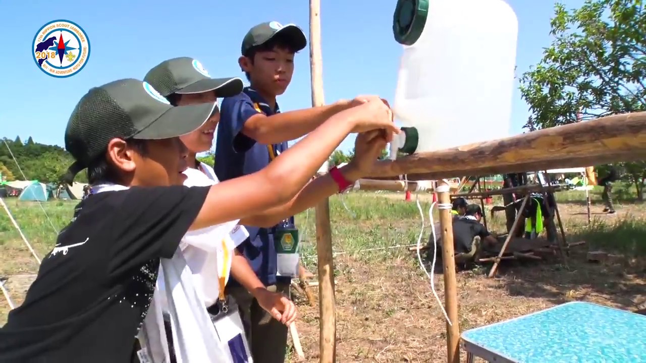 17NSJ 8月4日ダイジェスト - YouTube