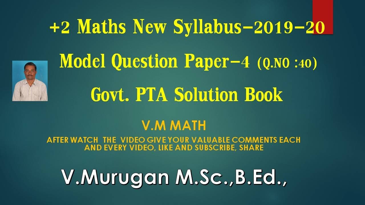 12th Maths Model Question Papers 2019-2020 - YouTube