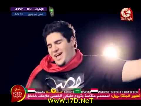 Masr Mohamed bashar - YouTube