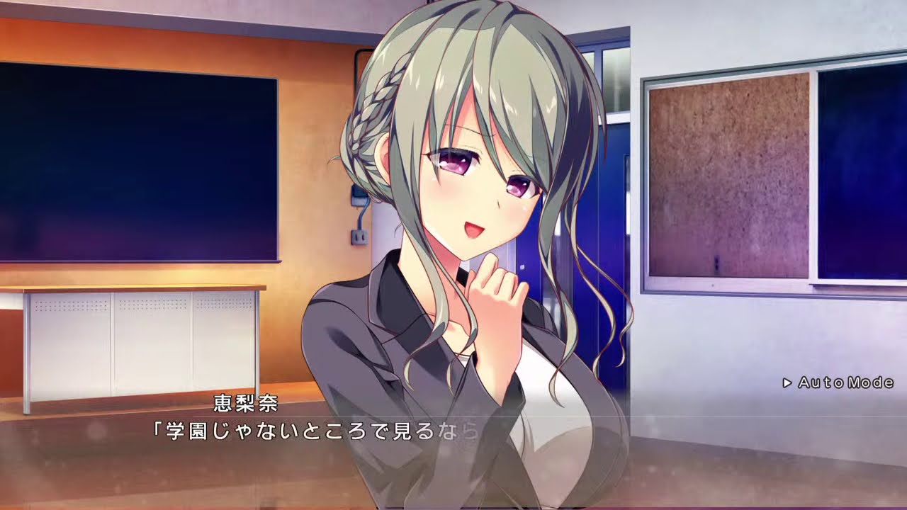 （PS4）Eスクールライフ / E School Life Part4 (共通線) - YouTube